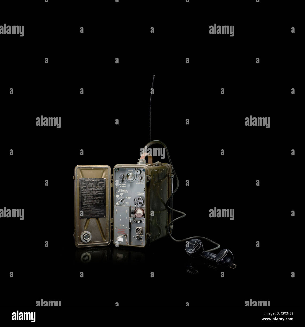 Military field hi-res stock photography and images - Alamy