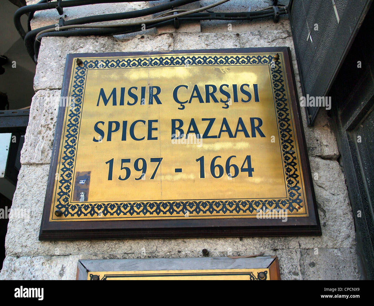 Old Spice Bazaar sign, Istanbul, Turkey Stock Photo - Alamy