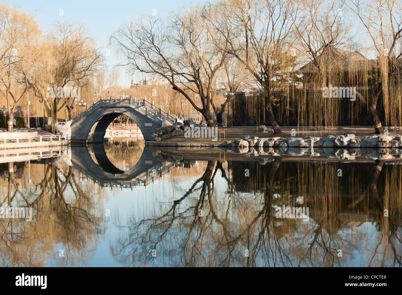A park in beijing hi-res stock photography and images - Alamy