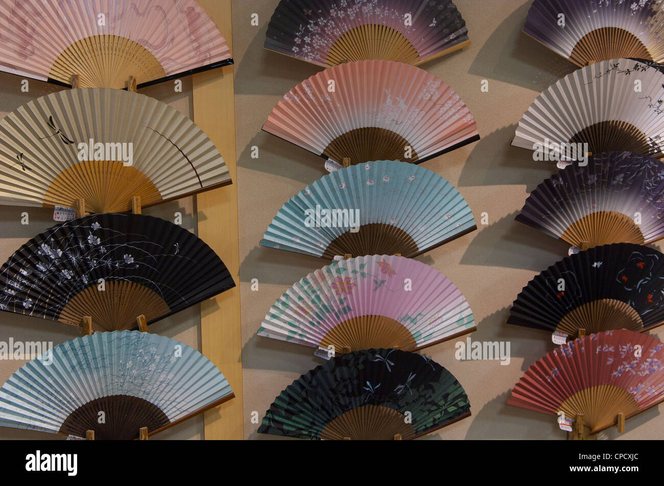 Sanzen In, Ohara, Kyoto, Honshu, Japan Stock Photo - Alamy
