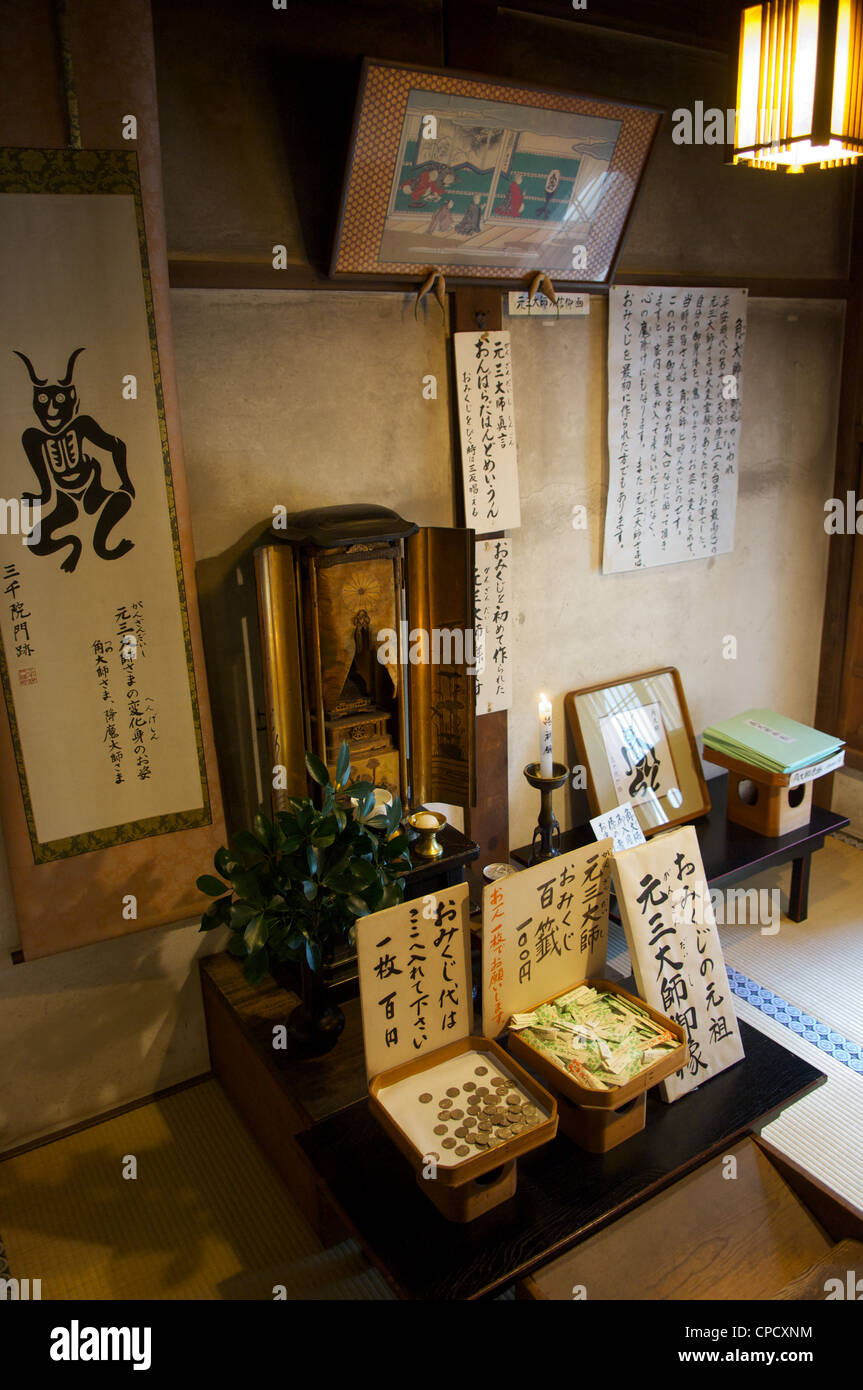 Sanzen In, Ohara, Kyoto, Honshu, Japan Stock Photo - Alamy