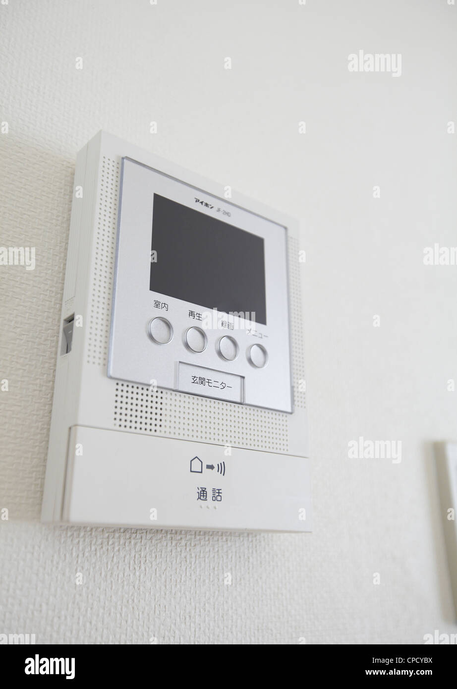 Intercom video hi-res stock photography and images - Alamy