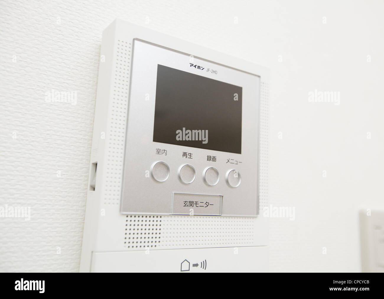 Video monitor of intercom system Stock Photo - Alamy