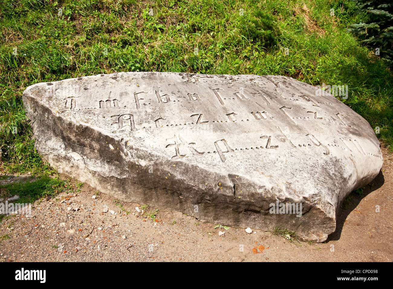 Roman stone letter hi-res stock photography and images - Alamy