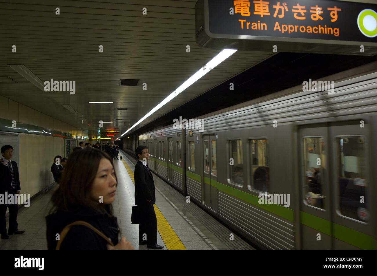 Subway train, Shinjuku, Tokyo, Japan Stock Photo - Alamy