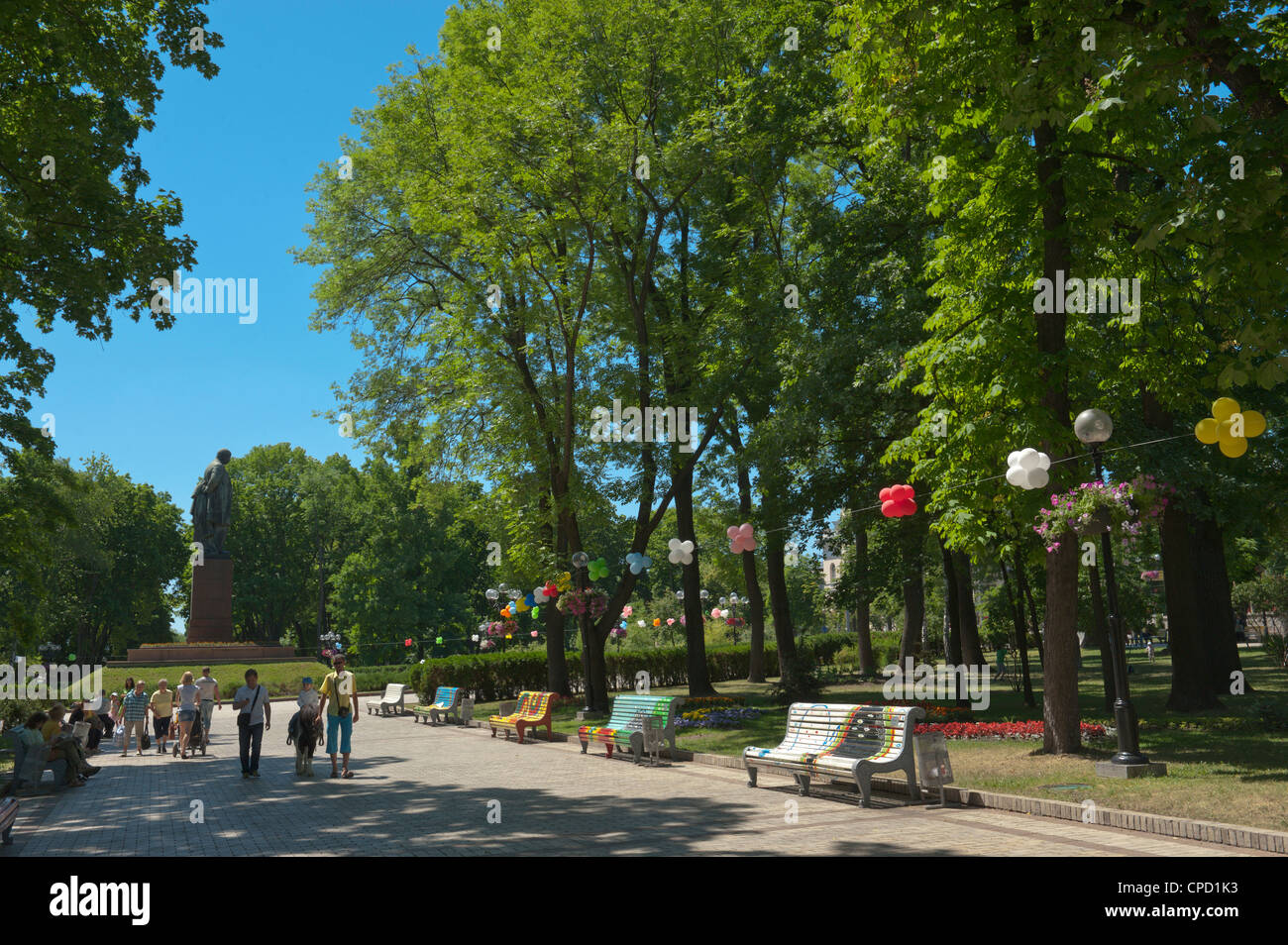 Kiev ukraine hi-res stock photography and images - Alamy