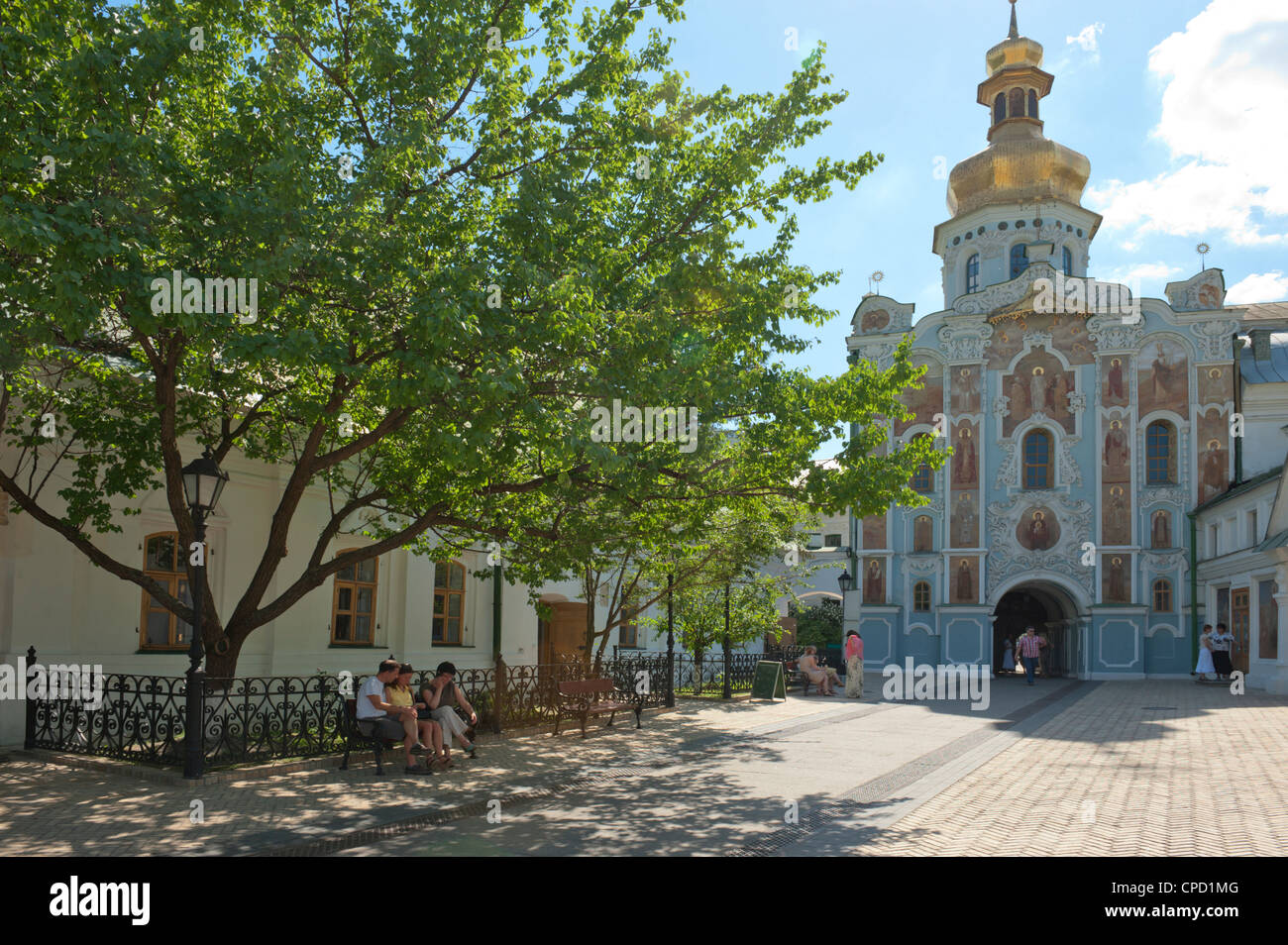 Gate Church of the Trinity, Kiev-Pechersk Lavra, UNESCO World Heritage ...