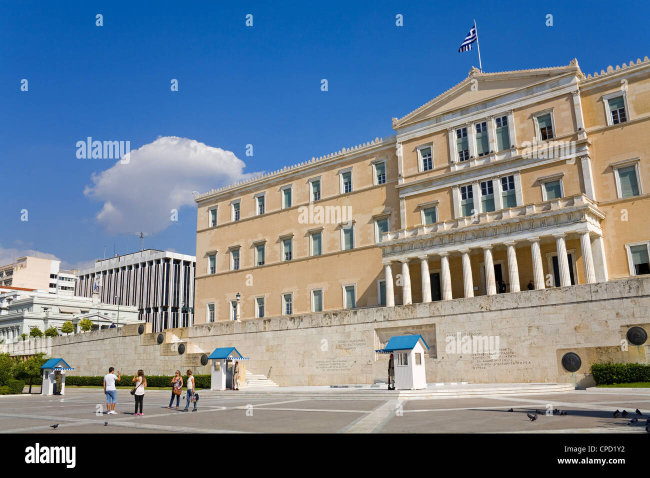 Parliament building athens greece hi-res stock photography and images ...