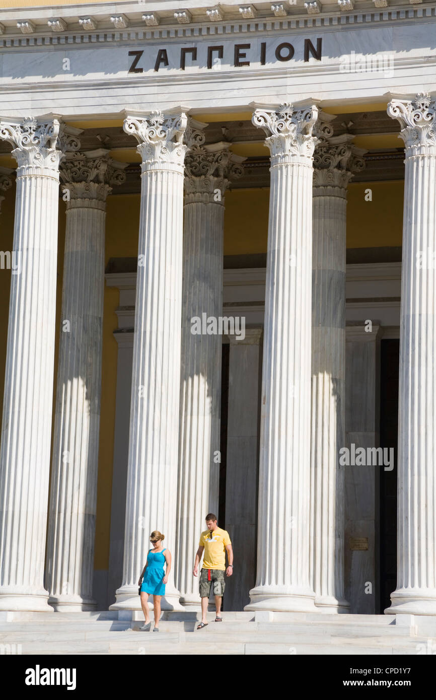 Zappeion palace hi-res stock photography and images - Alamy