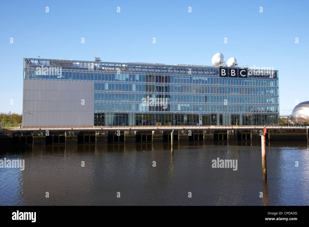 bbc scotland riverside studios Glasgow Scotland UK Stock Photo - Alamy