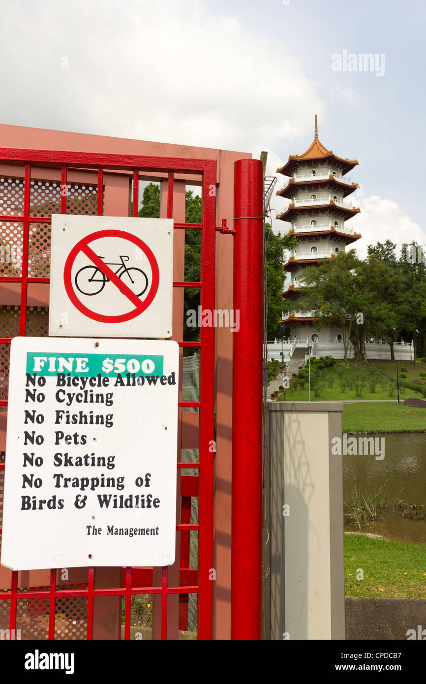 Entry sign to Chinese Garden in Singapore Stock Photo - Alamy