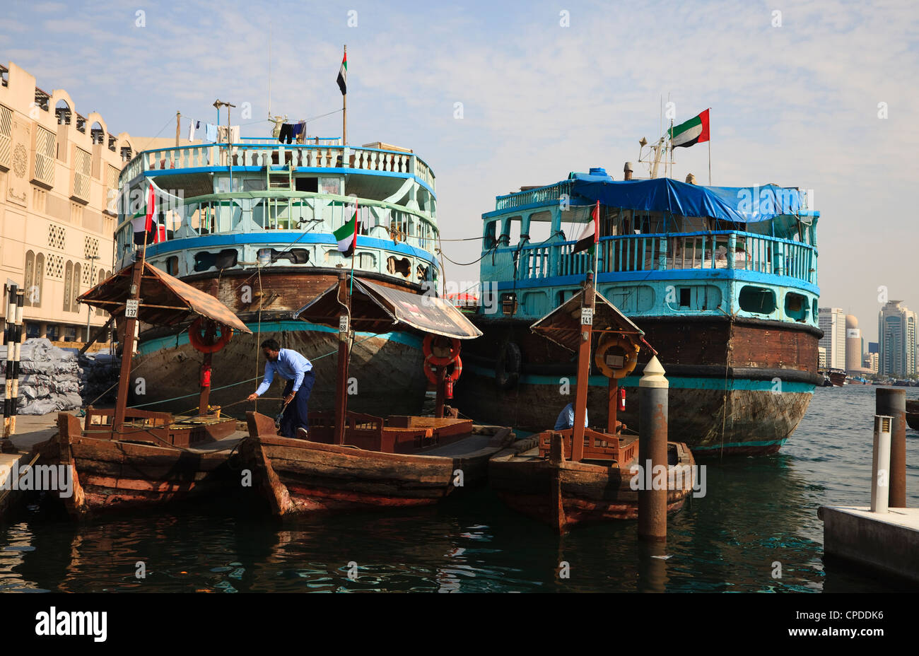 Traditional arab fishing boat hi-res stock photography and images - Alamy