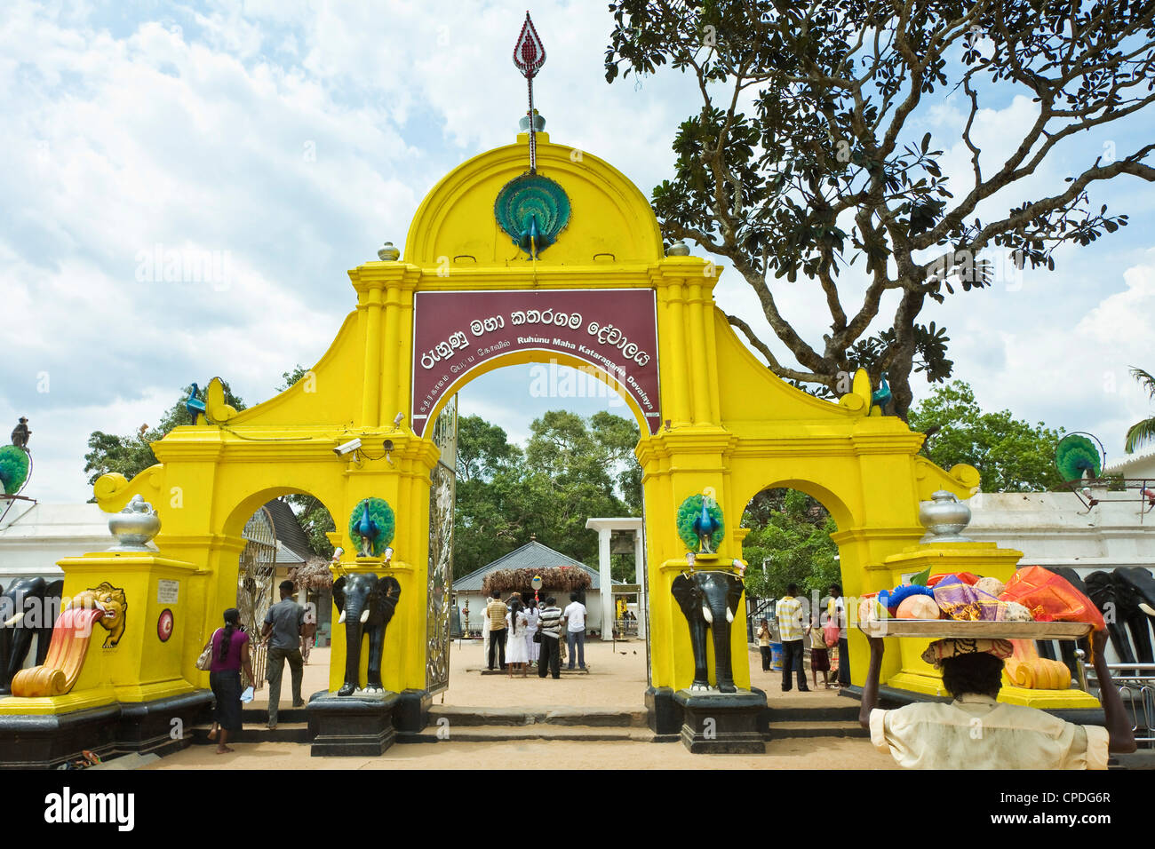 Kataragama temple hi-res stock photography and images - Alamy