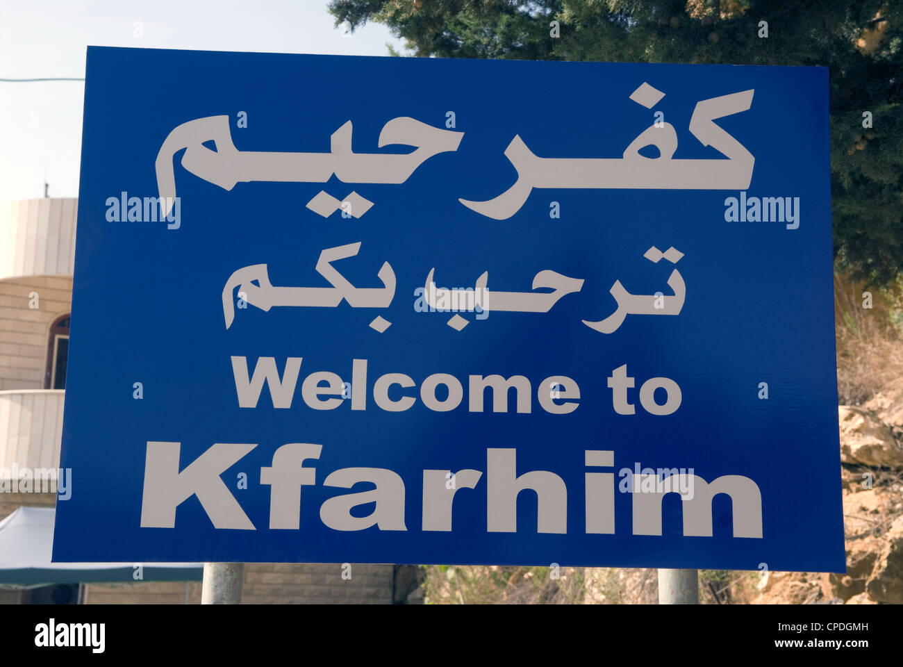 Grotto sign hi-res stock photography and images - Alamy