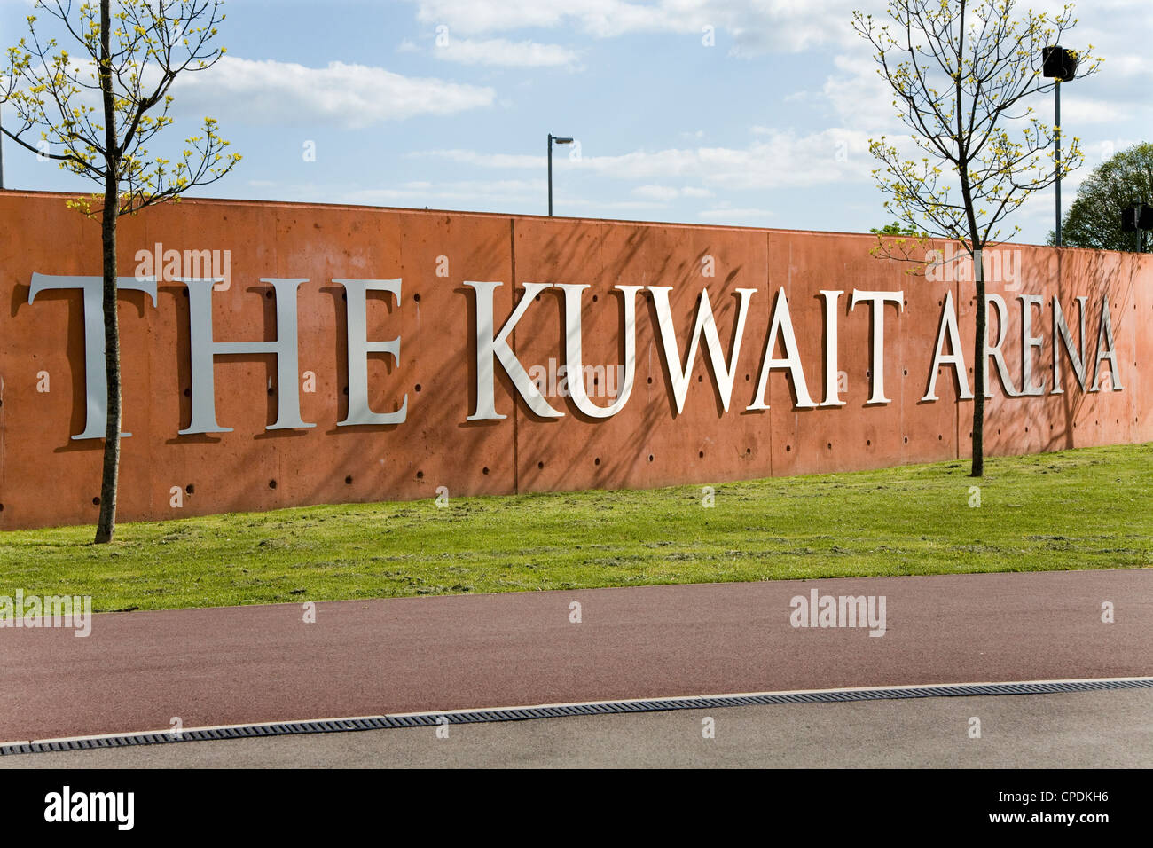 Exterior wall of The Kuwait Arena (Tank Action arena) at The Tank ...