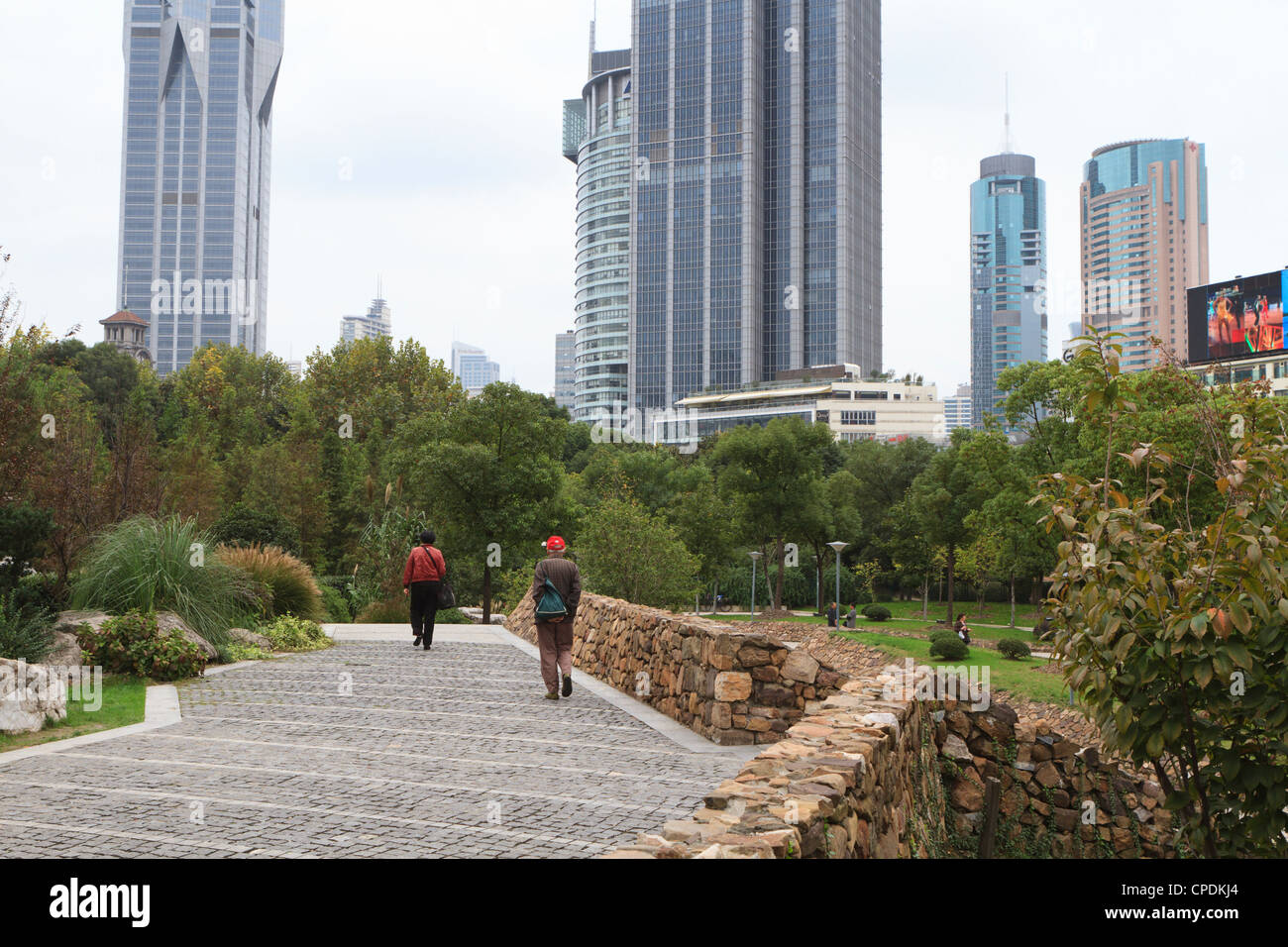 People's Square, Shanghai, China, Asia Stock Photo - Alamy