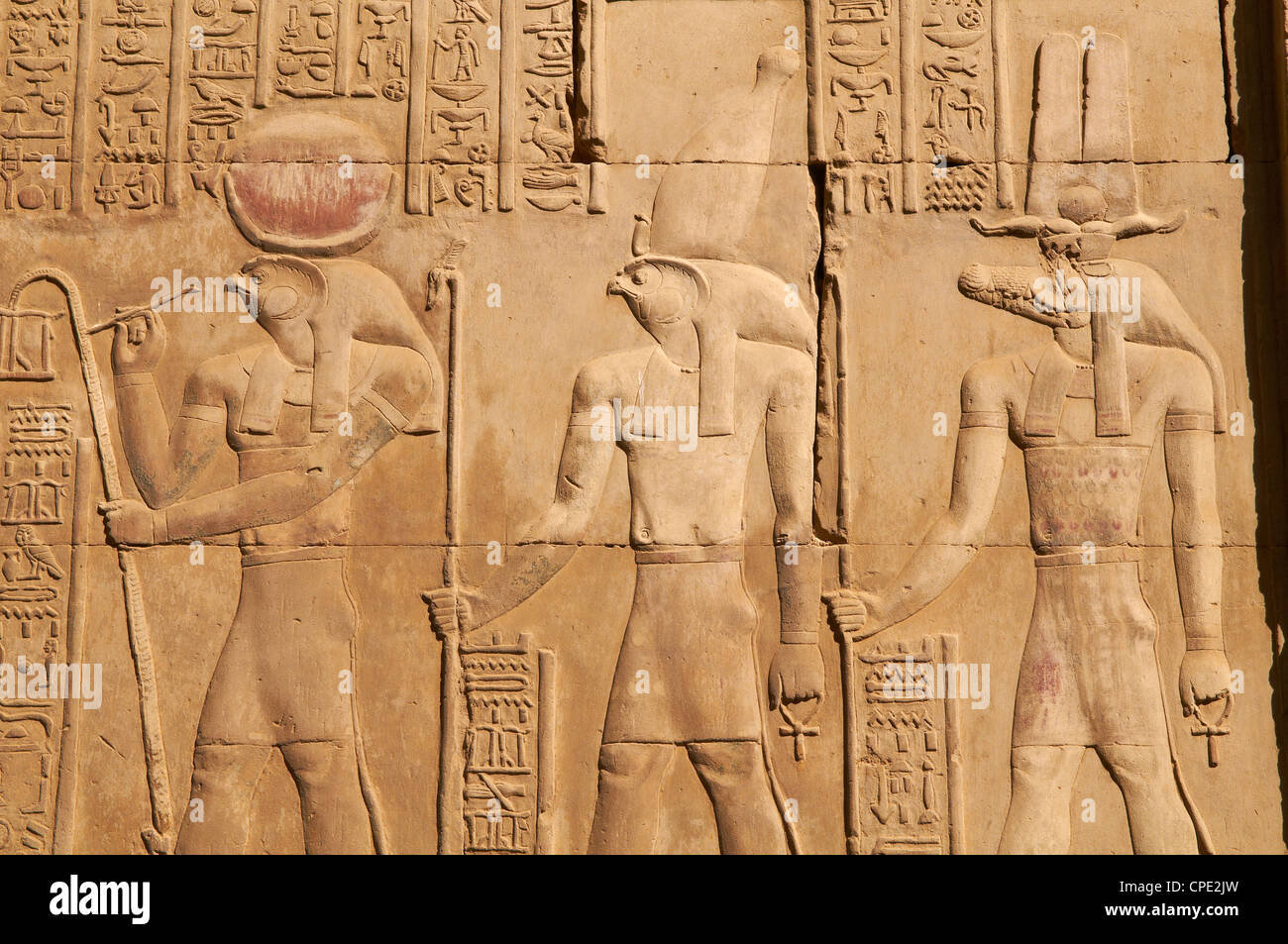 Bas relief, Temple of Sobek and Haroeris, Kom Ombo, Egypt, North Africa ...