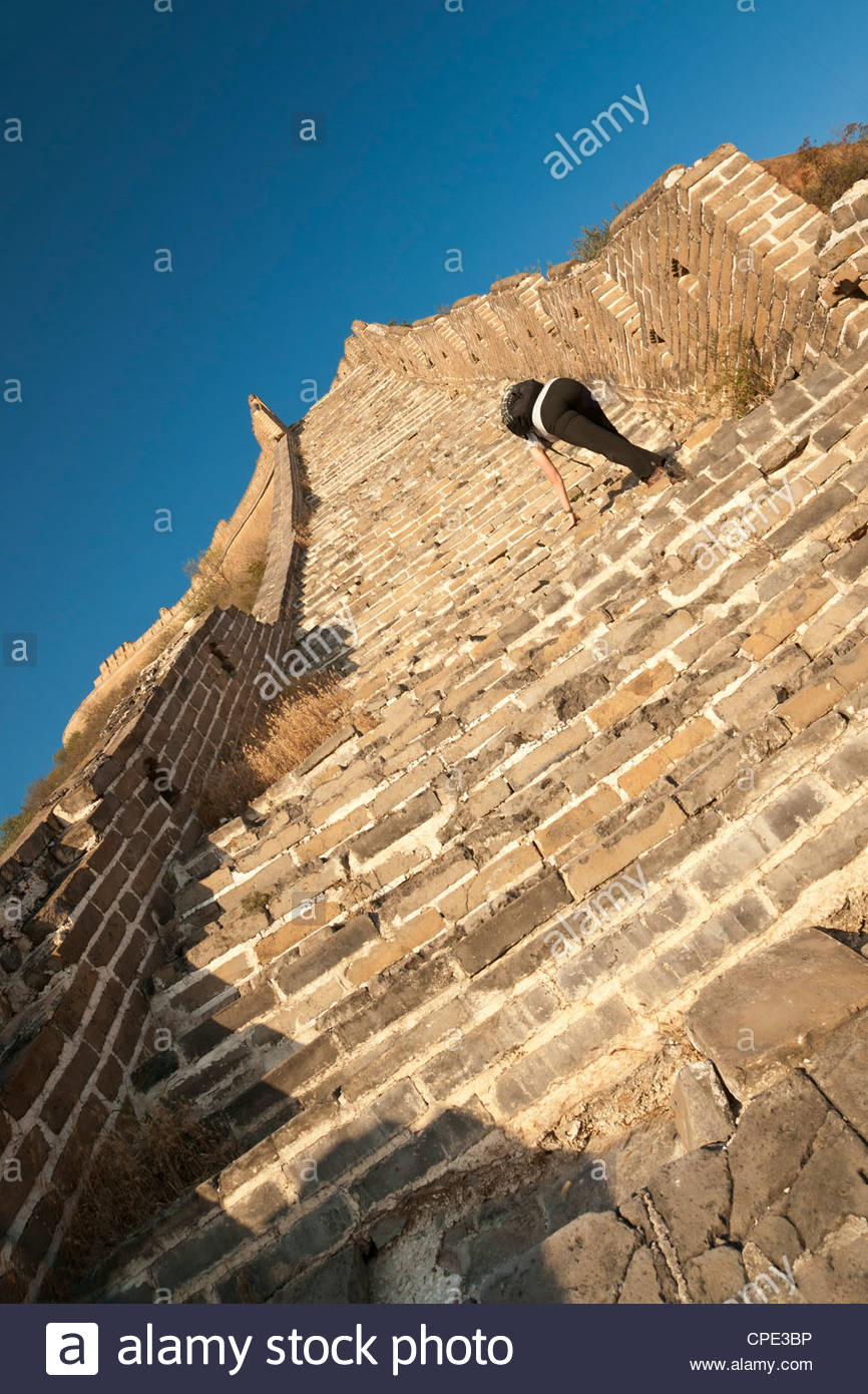 Steep Wall Stock Photos & Steep Wall Stock Images - Alamy