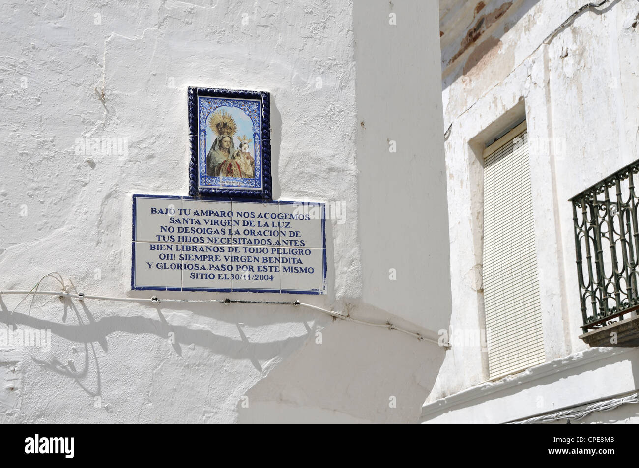 Andalusia tile virgin mary hi-res stock photography and images - Alamy