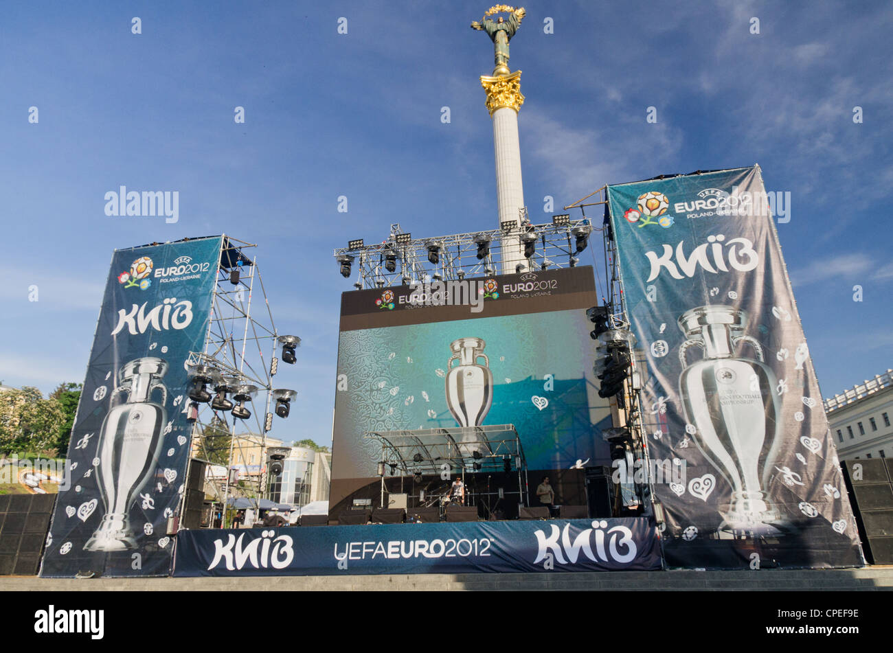 KIEV,UKRAINE-MAY 11: The UEFA EURO 2012 Cup trophy is set on ...