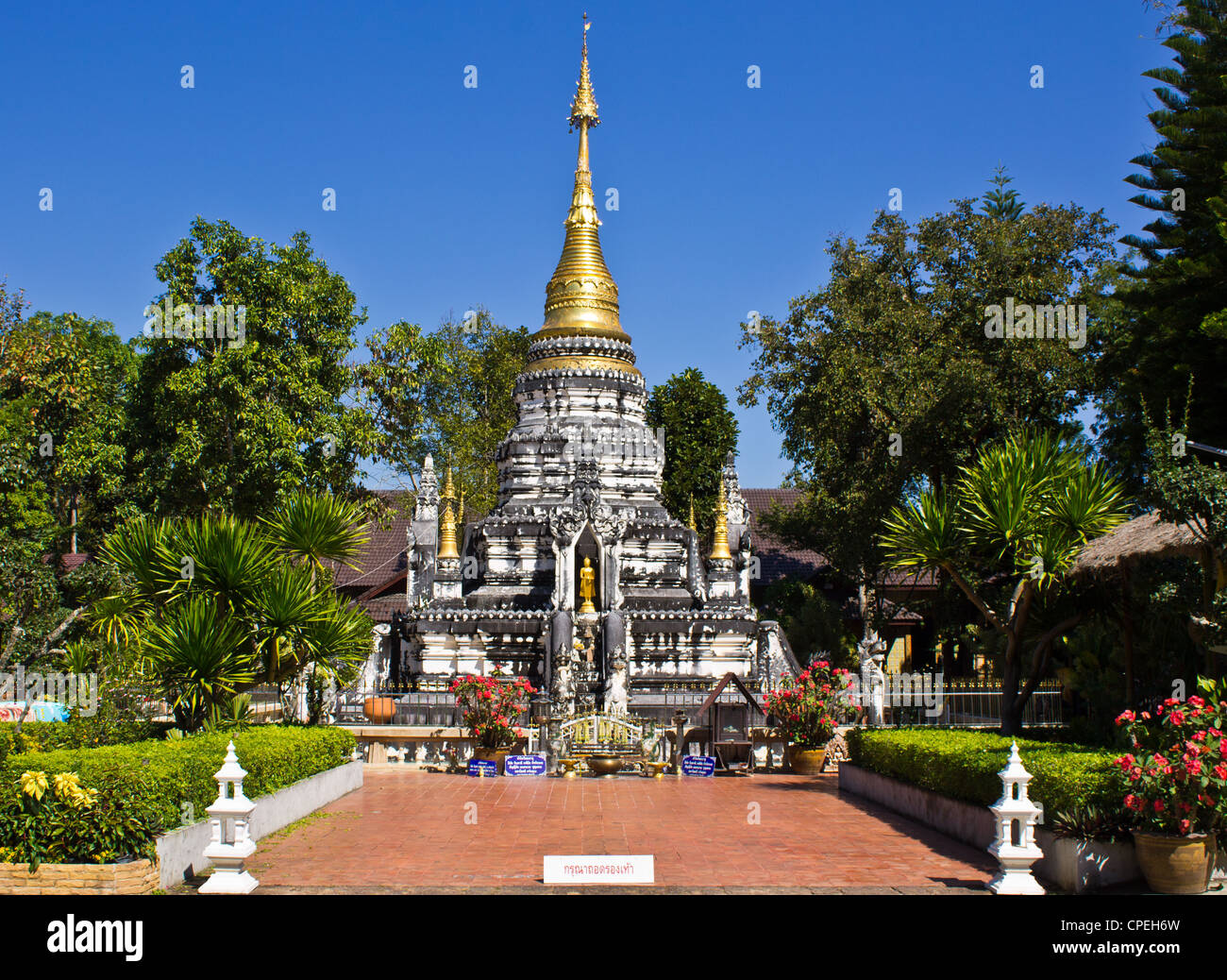 Chedi In Chiangrai Stock Photo - Alamy