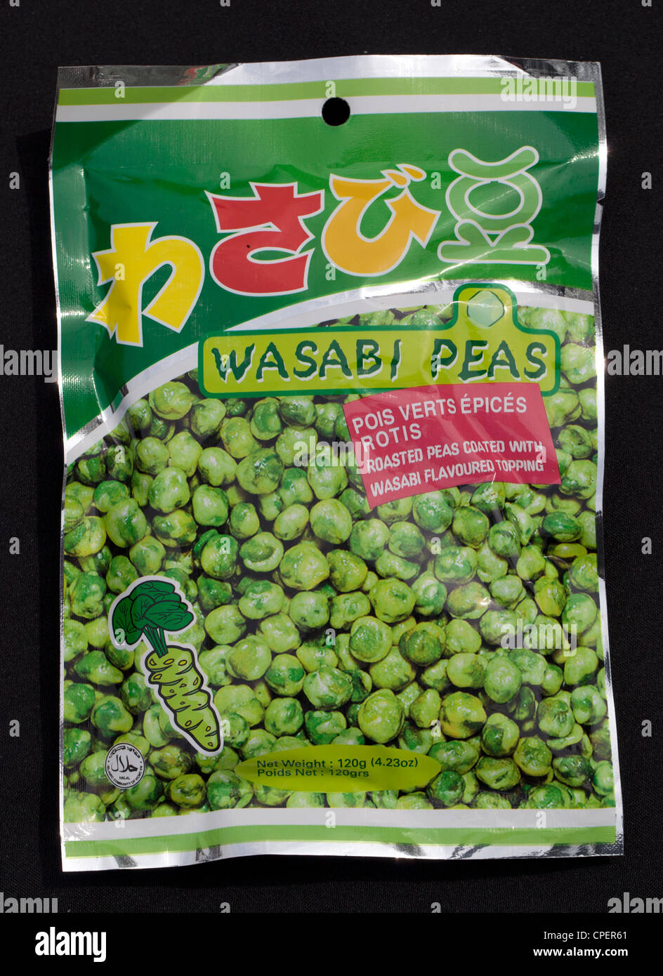 A Packet of Wasabi Peas on a black background Stock Photo - Alamy