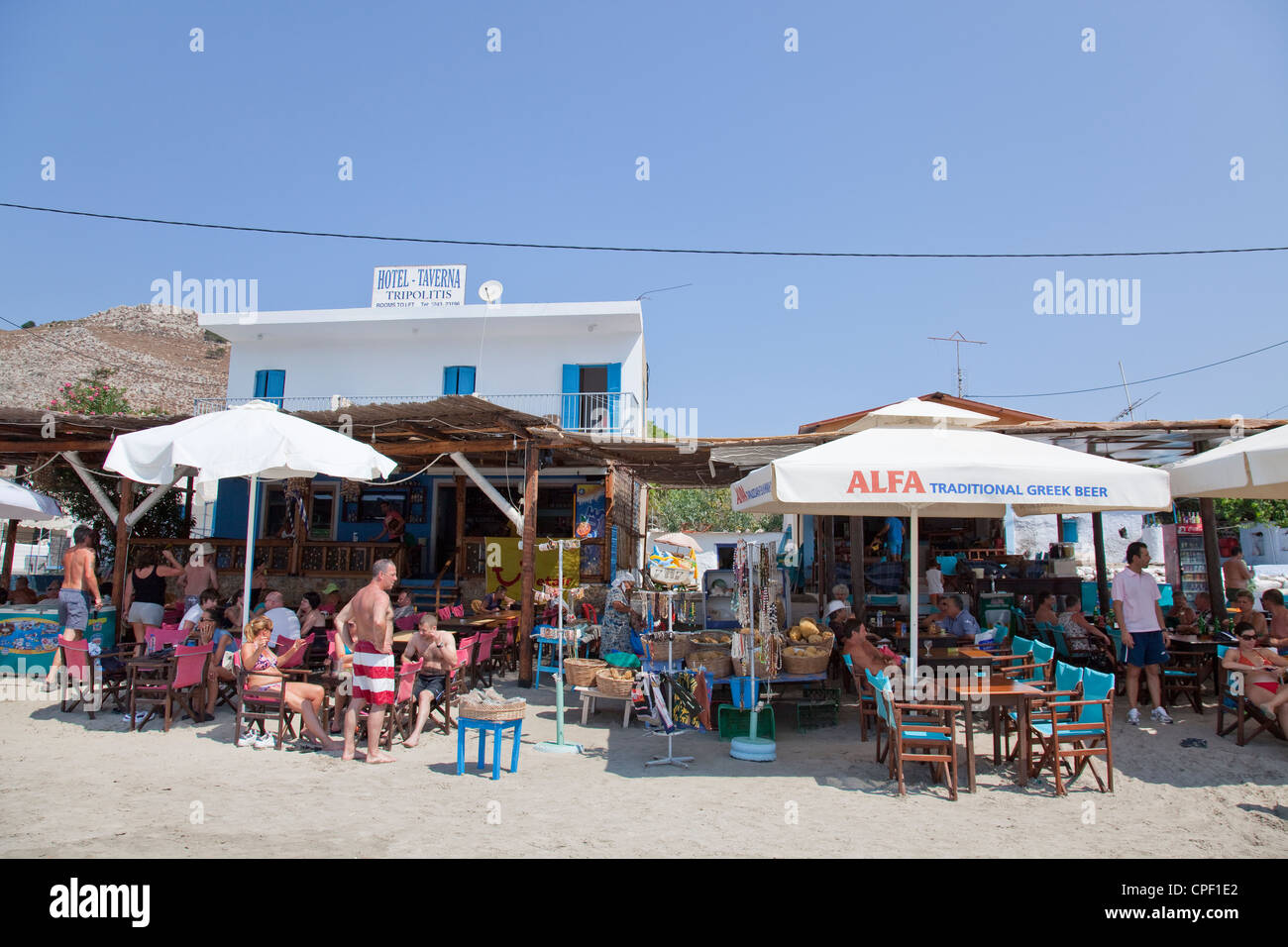 The Island of Pserimos in the Dodecanese Greece Stock Photo - Alamy
