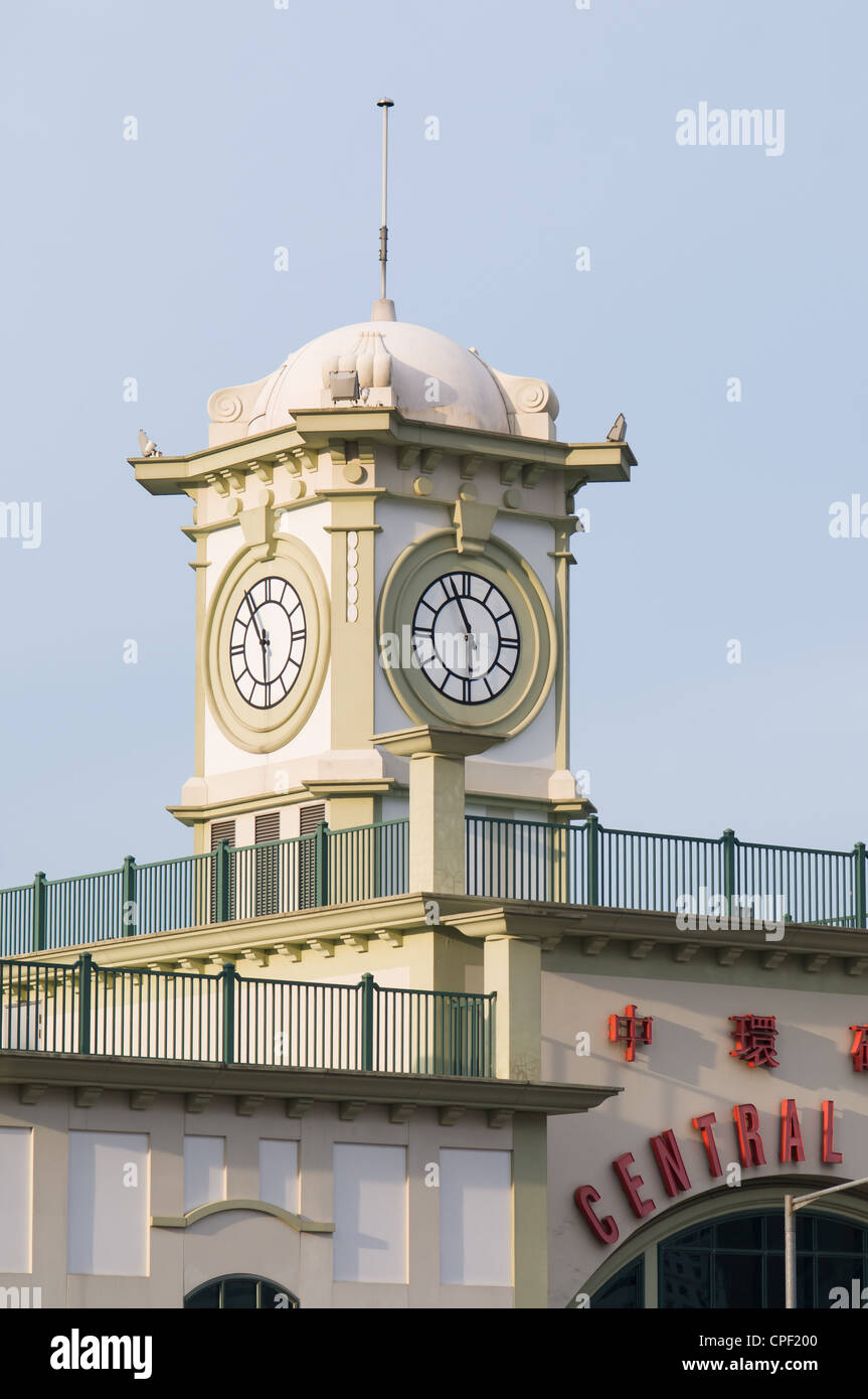 The clock tower at the Central Pier in Hong Kong Stock Photo - Alamy