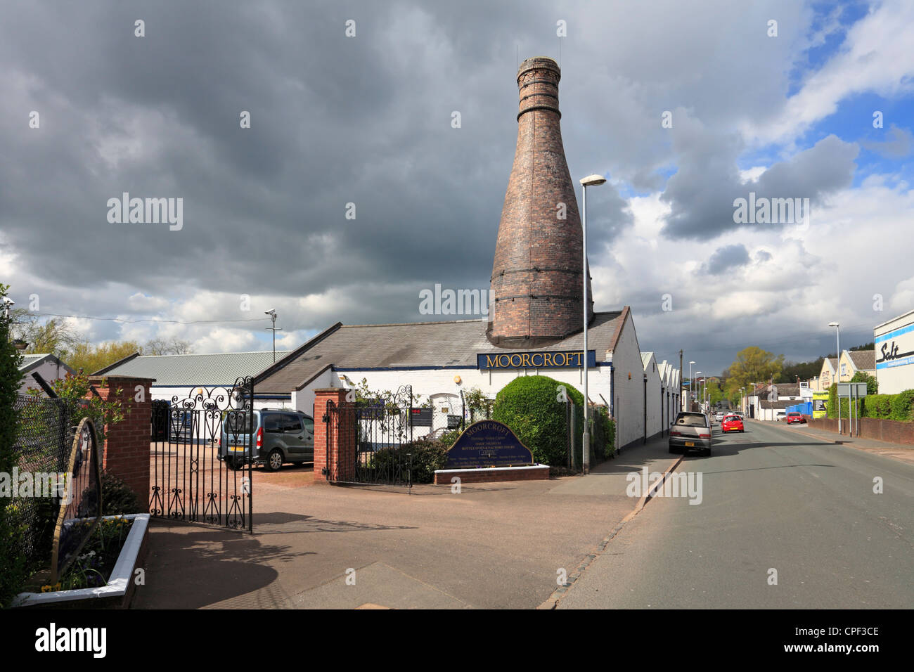 Moorcroft hi-res stock photography and images - Alamy