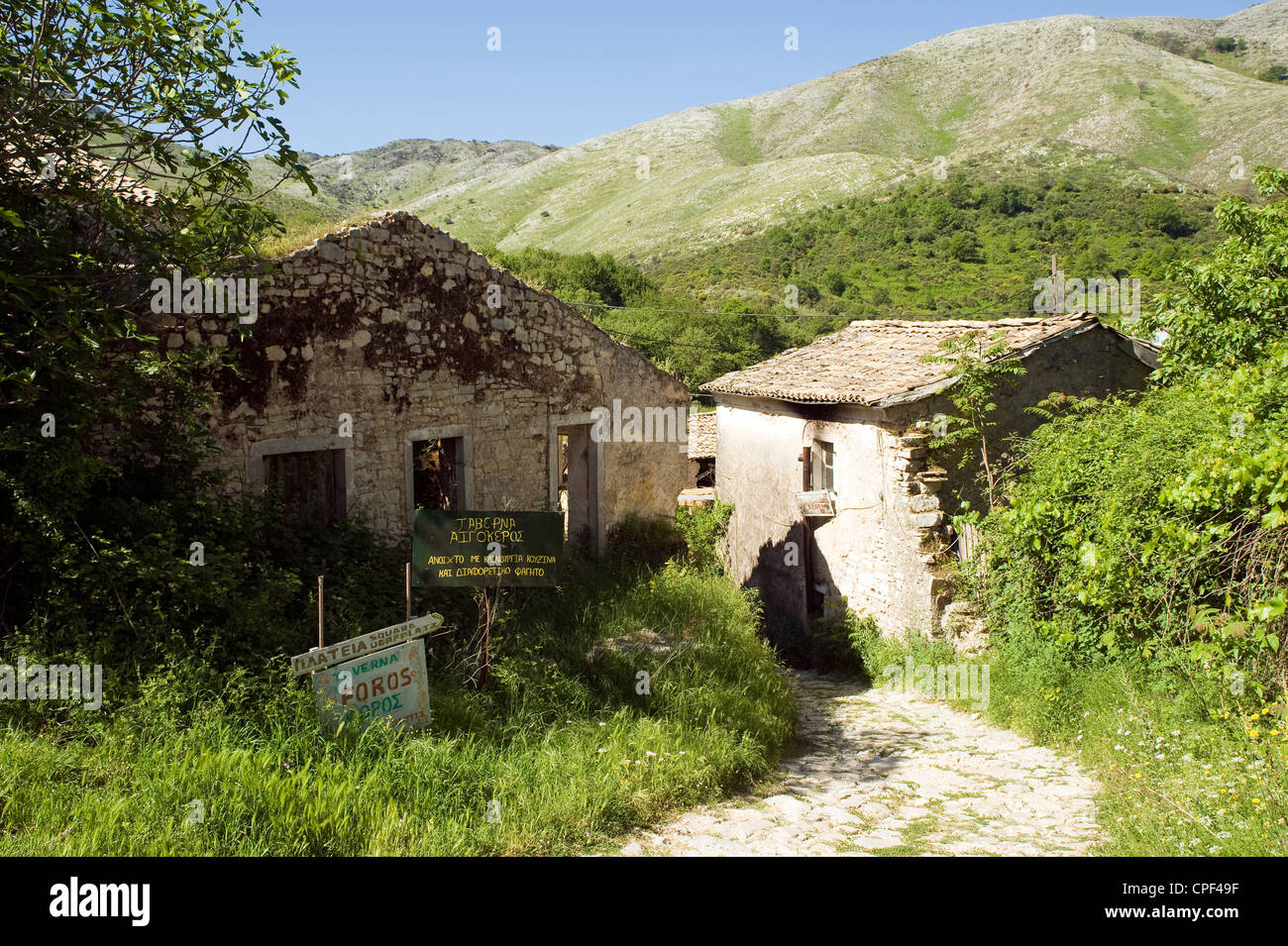 Old deserted mountain village Old Perithia, Corfu, Greece Stock Photo ...