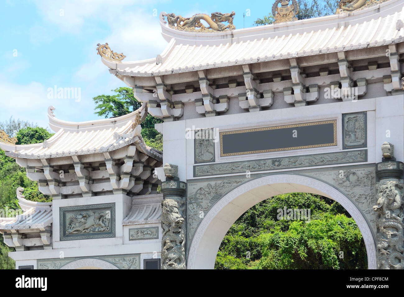 typical chinese entrance Stock Photo - Alamy