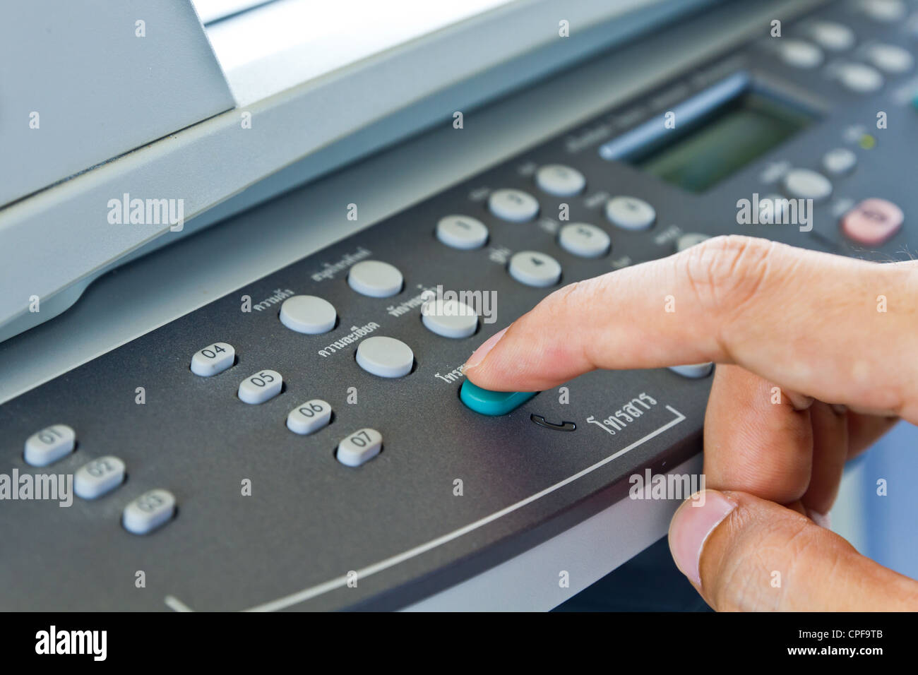 Facsimile machine hi-res stock photography and images - Alamy