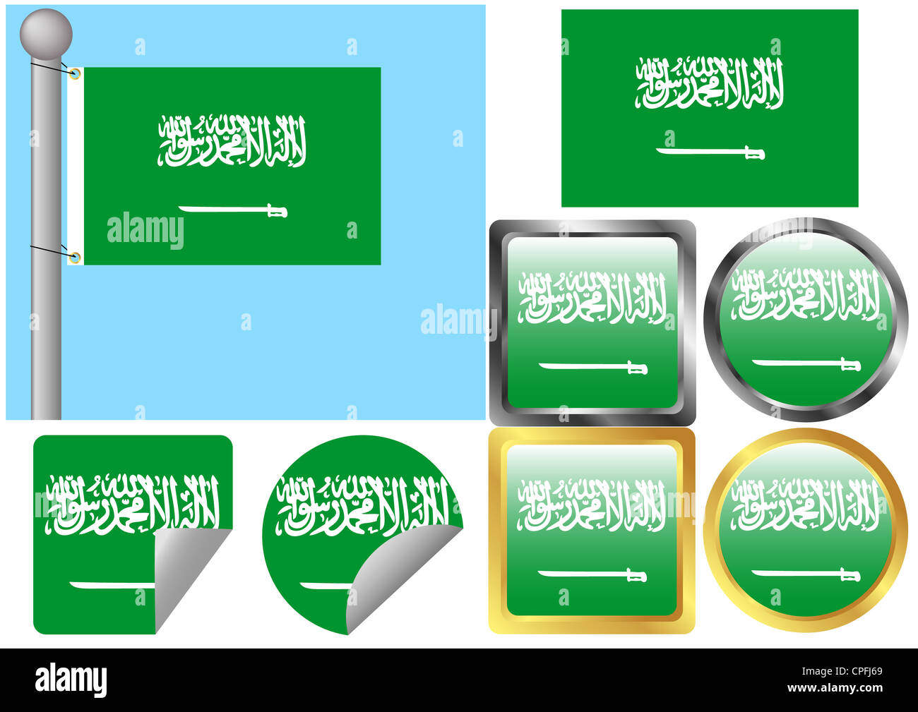 Flag Set Saudi Arabia Stock Photo - Alamy