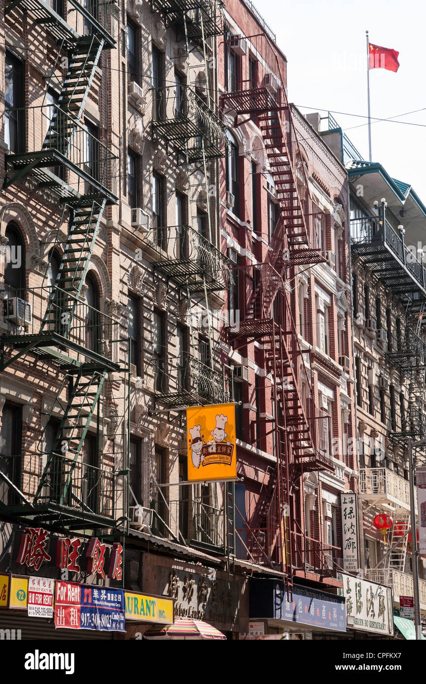 Facades with chinese advertising hi-res stock photography and images - Alamy