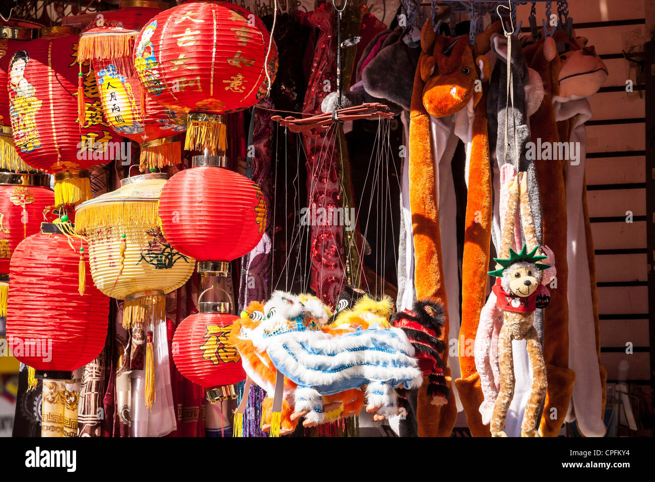Chinese Paper Lanterns Display, Chinatown, NYC Stock Photo - Alamy