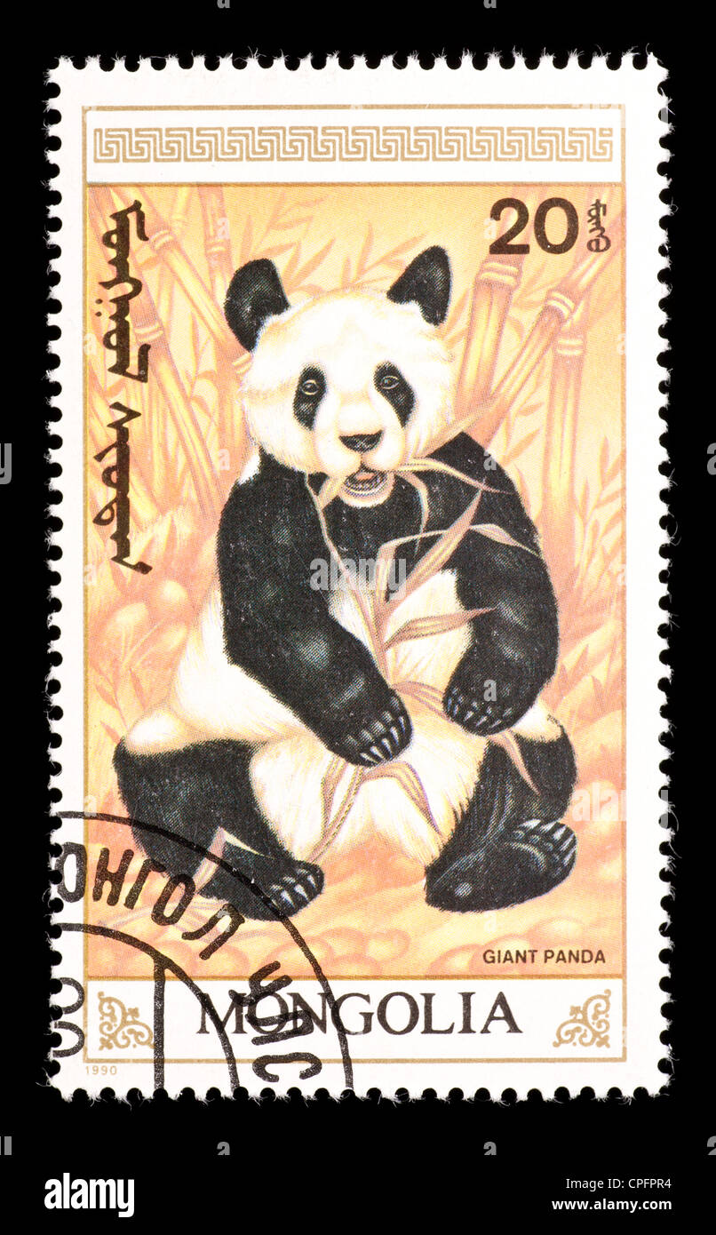 Panda chinese stamp hi-res stock photography and images - Alamy