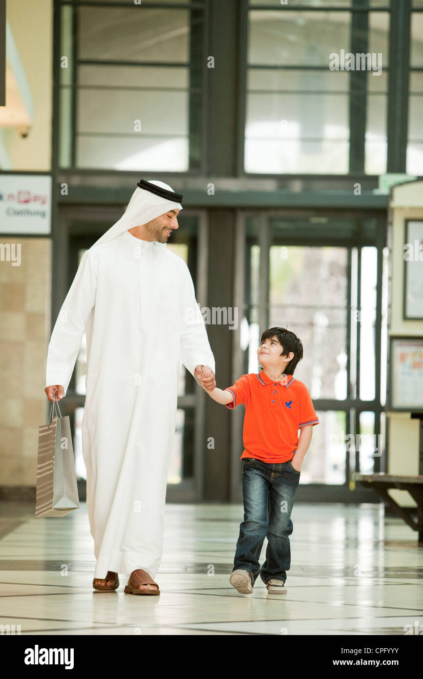 Arab father and son hi-res stock photography and images - Alamy