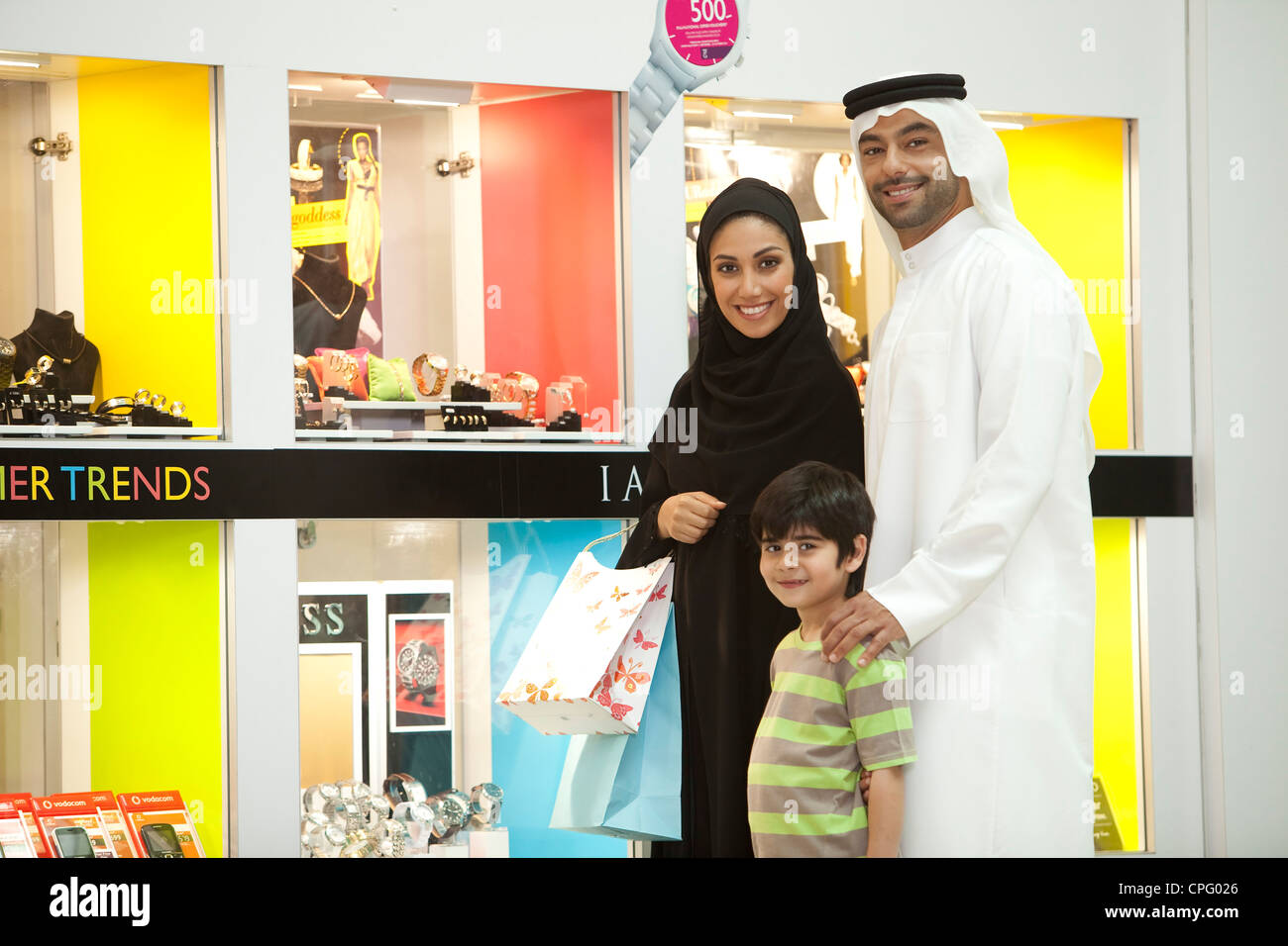 Qatari family hi-res stock photography and images - Alamy