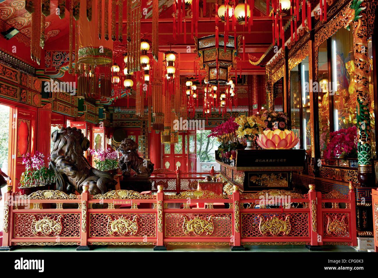 The view inside the Po Lin Monastery on Ngong Ping, Lantau Island Stock ...