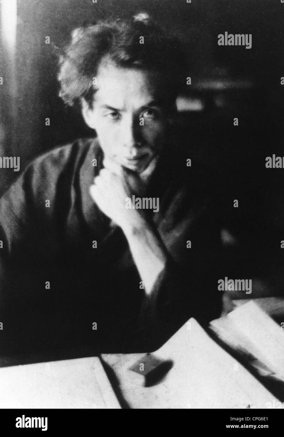 Ryunosuke akutagawa hi-res stock photography and images - Alamy