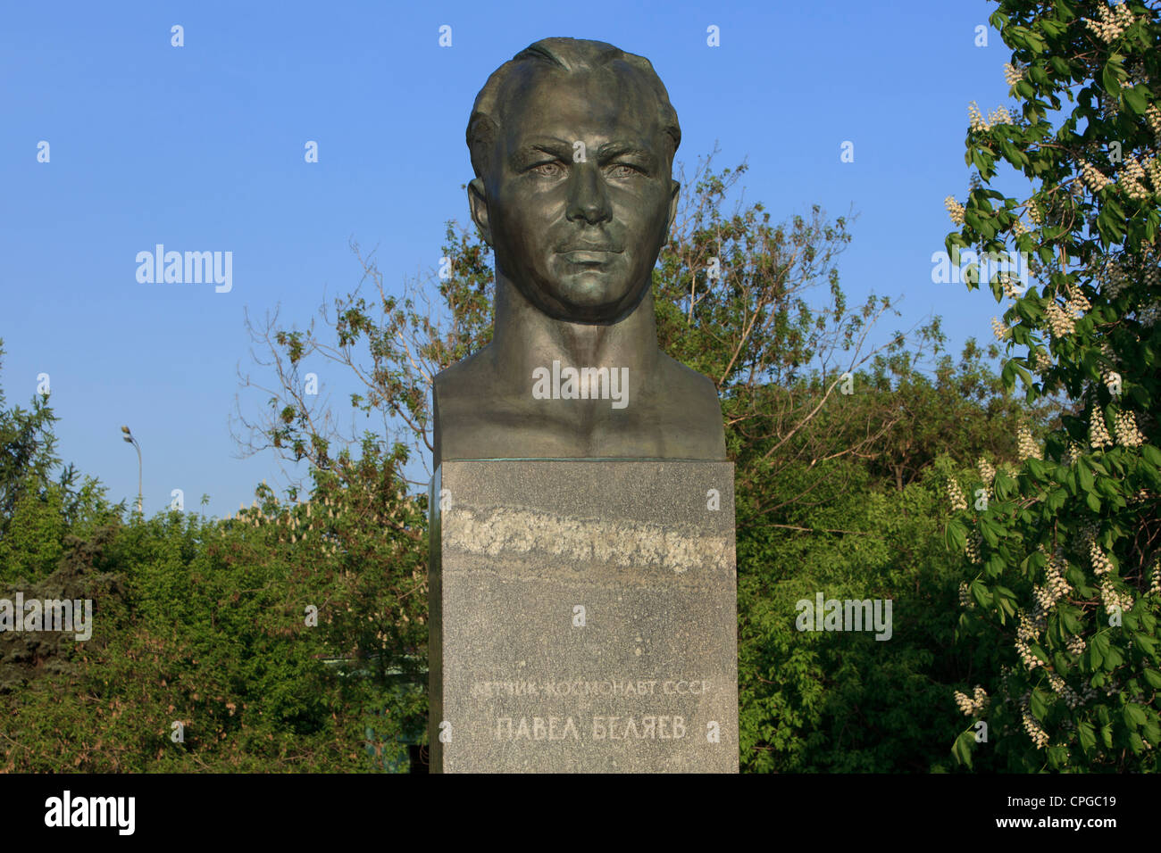 Statue of the Soviet/Russian cosmonaut Pavel Ivanovich Belyayev (1925 ...