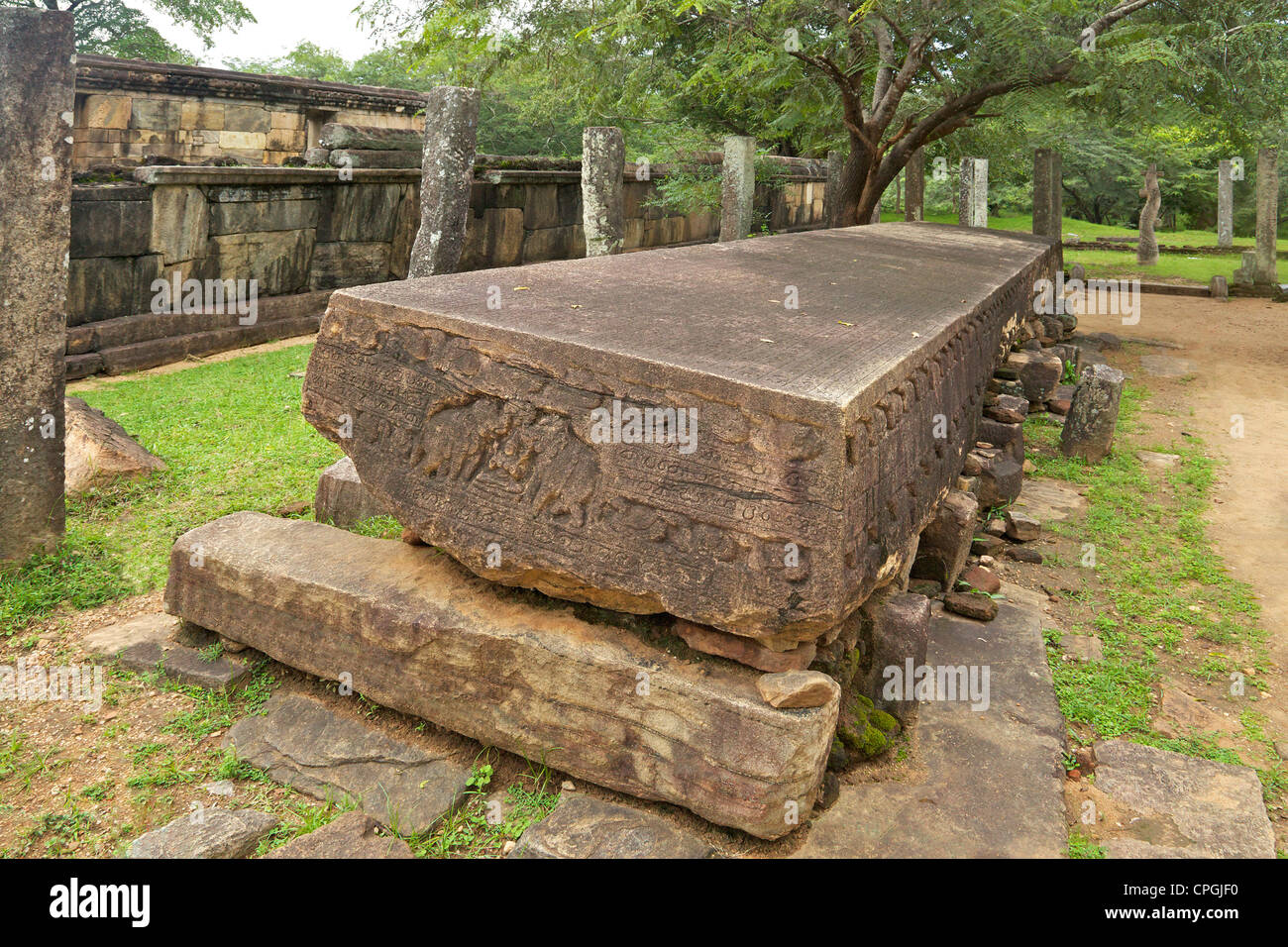 Stone tablet bearing inscription of the good deeds of King ...