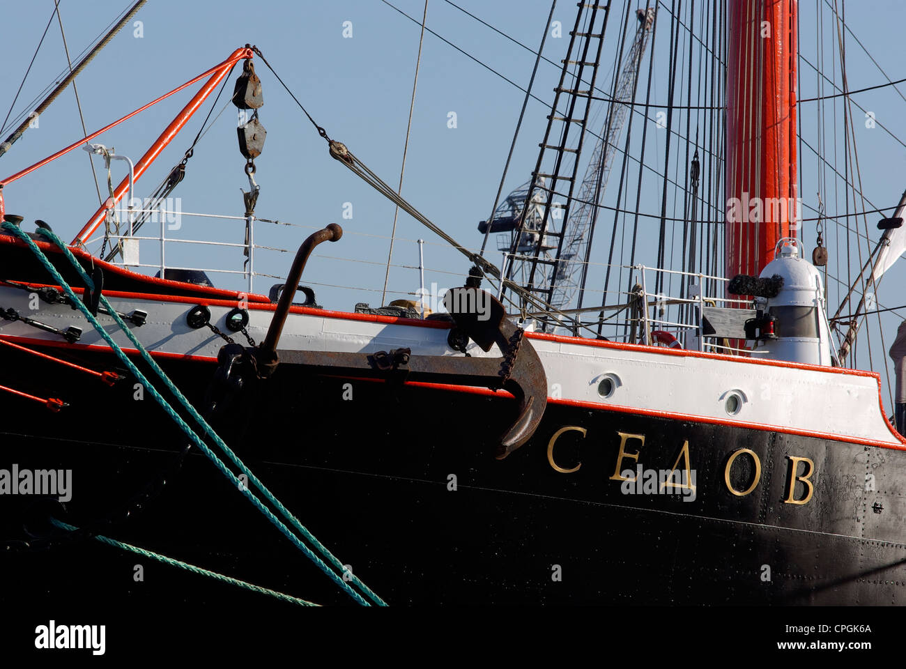 Russia. St. Petersburg. Training sailboat "Sedov Stock Photo - Alamy