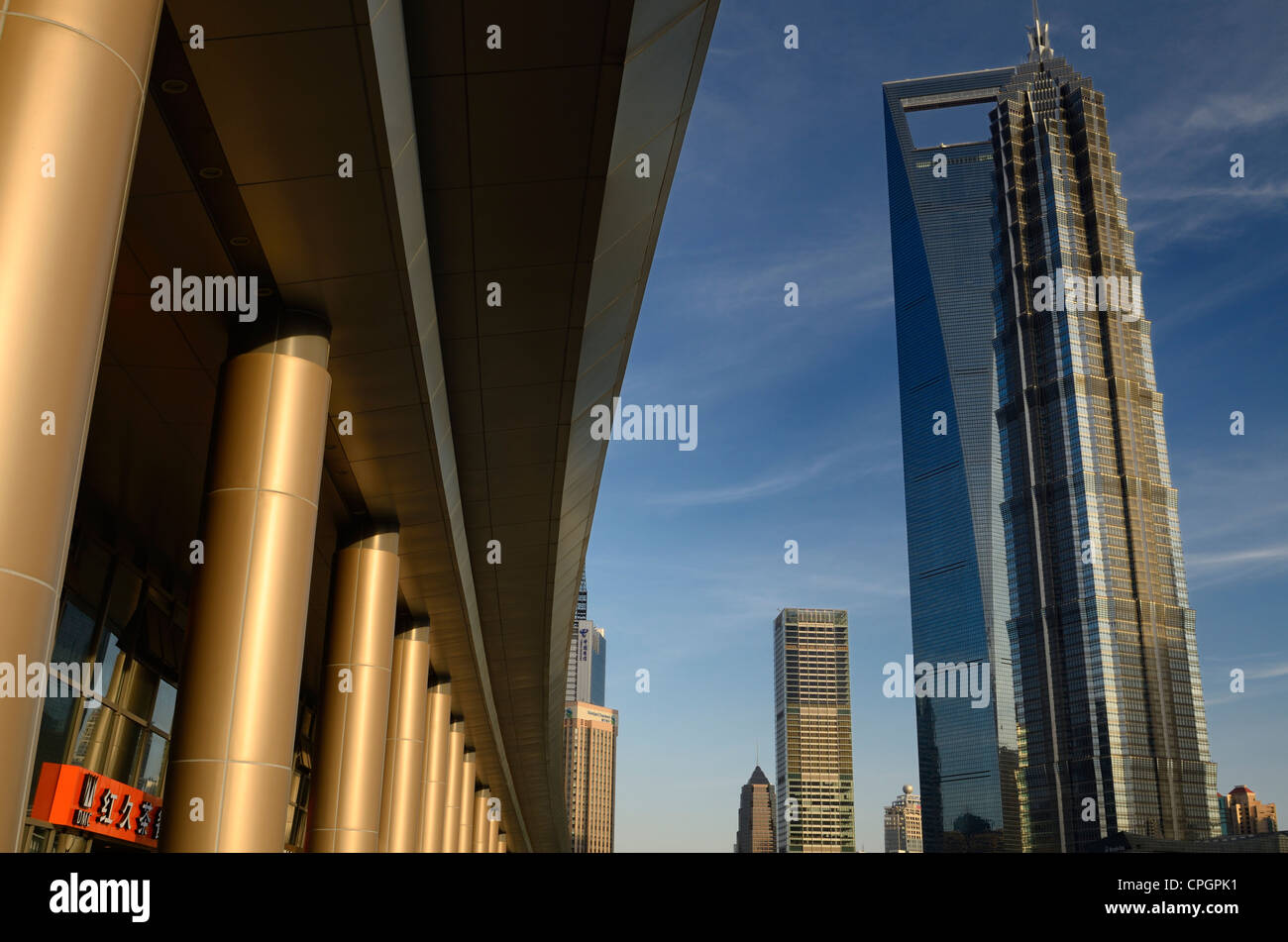 Shanghai World Financial Center and Jin Mao tower skyscrapers with ...