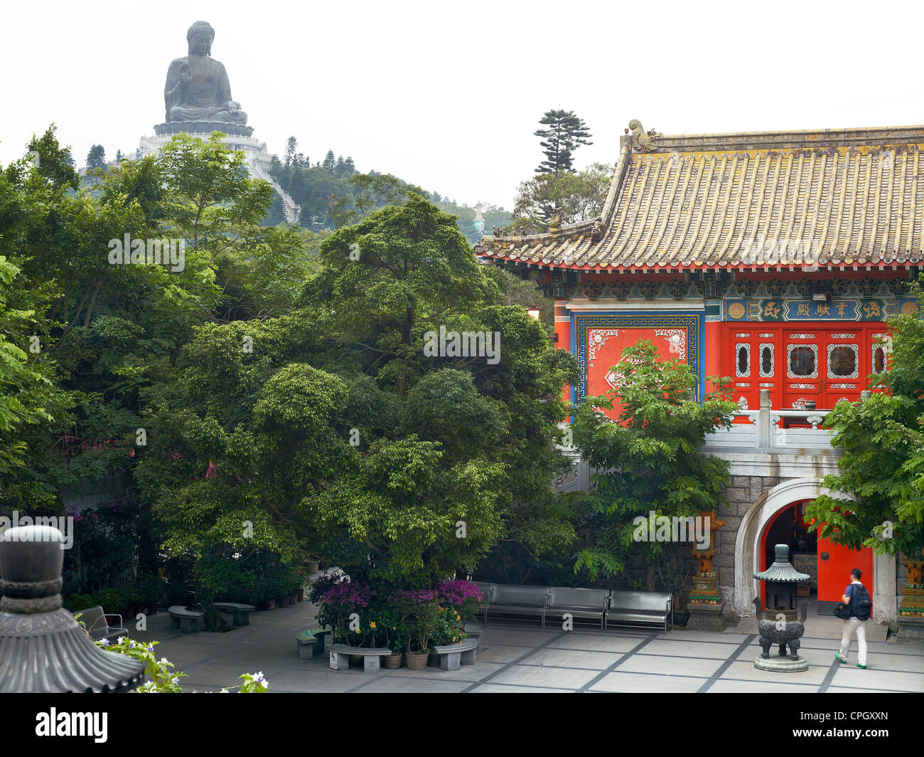 The view from inside the Po Lin Monastery on Ngong Ping, Lantau Island ...