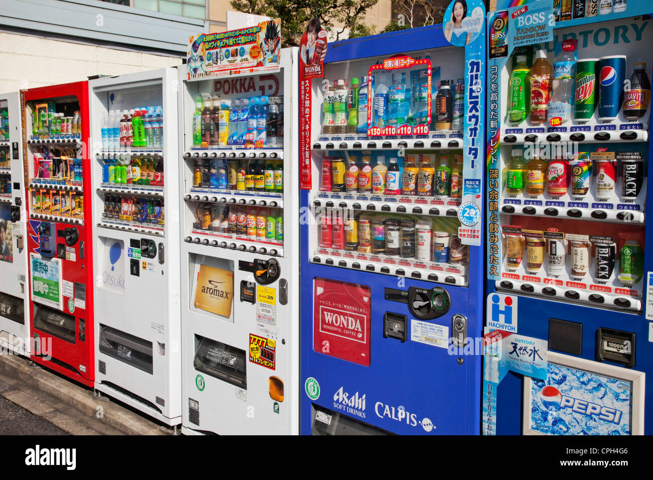 Asia, Japan, Tokyo, Vending Machines, Beverages, Drinks, Soft Drinks ...