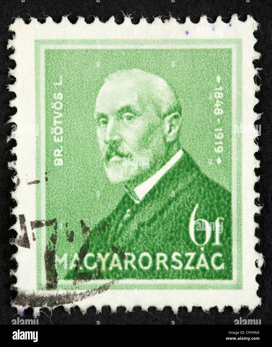 Hungarian postage stamp Stock Photo - Alamy