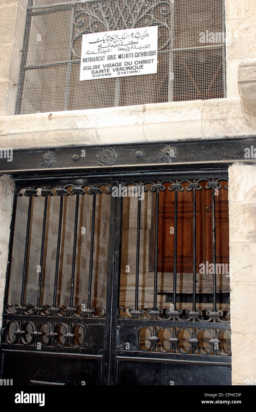 Sixth Station in Via Dolorosa where Veronica Wipes the Face of Jesus ...