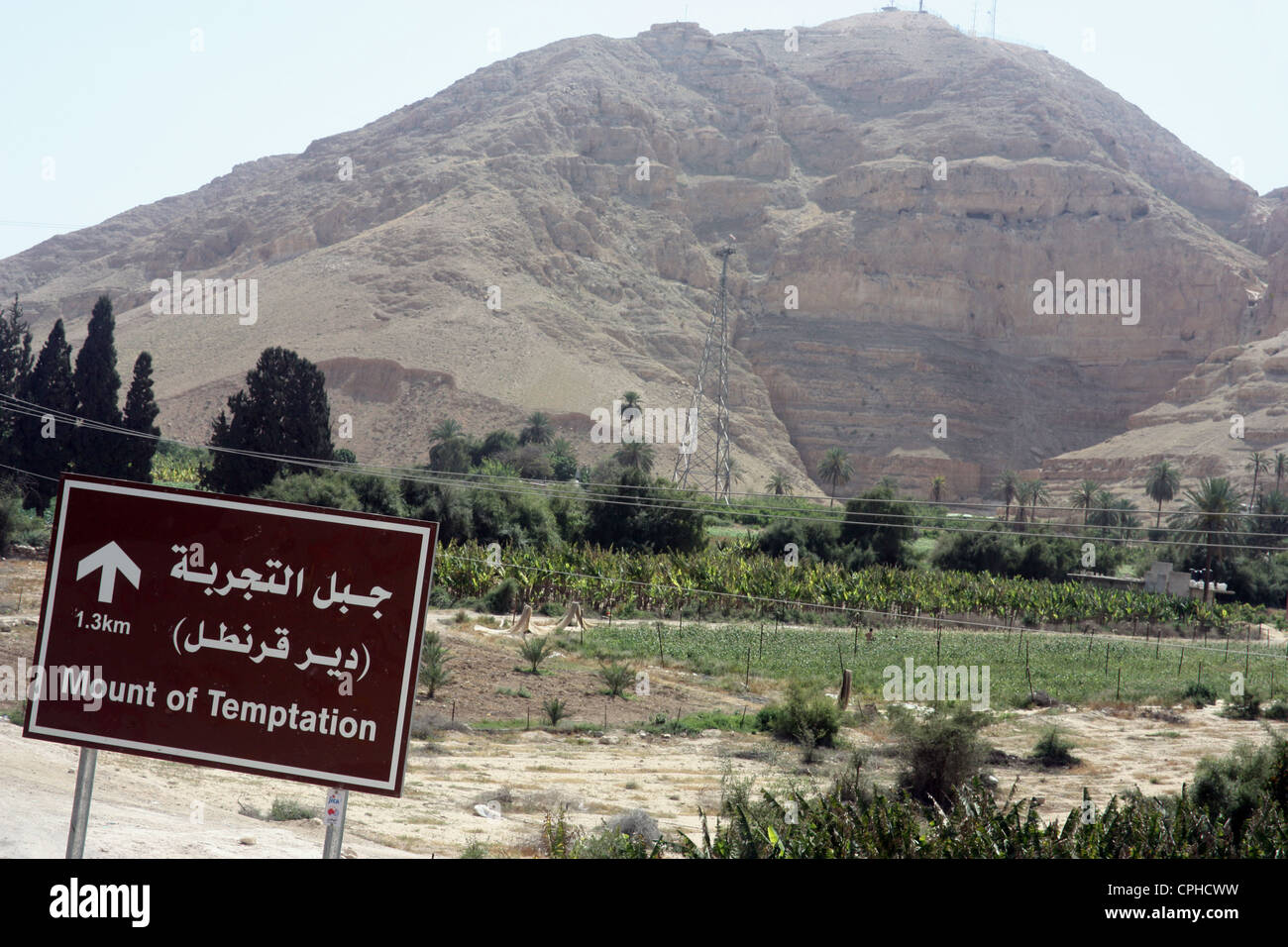 The Mount of Temptation where Christ was tempted by the devil during ...