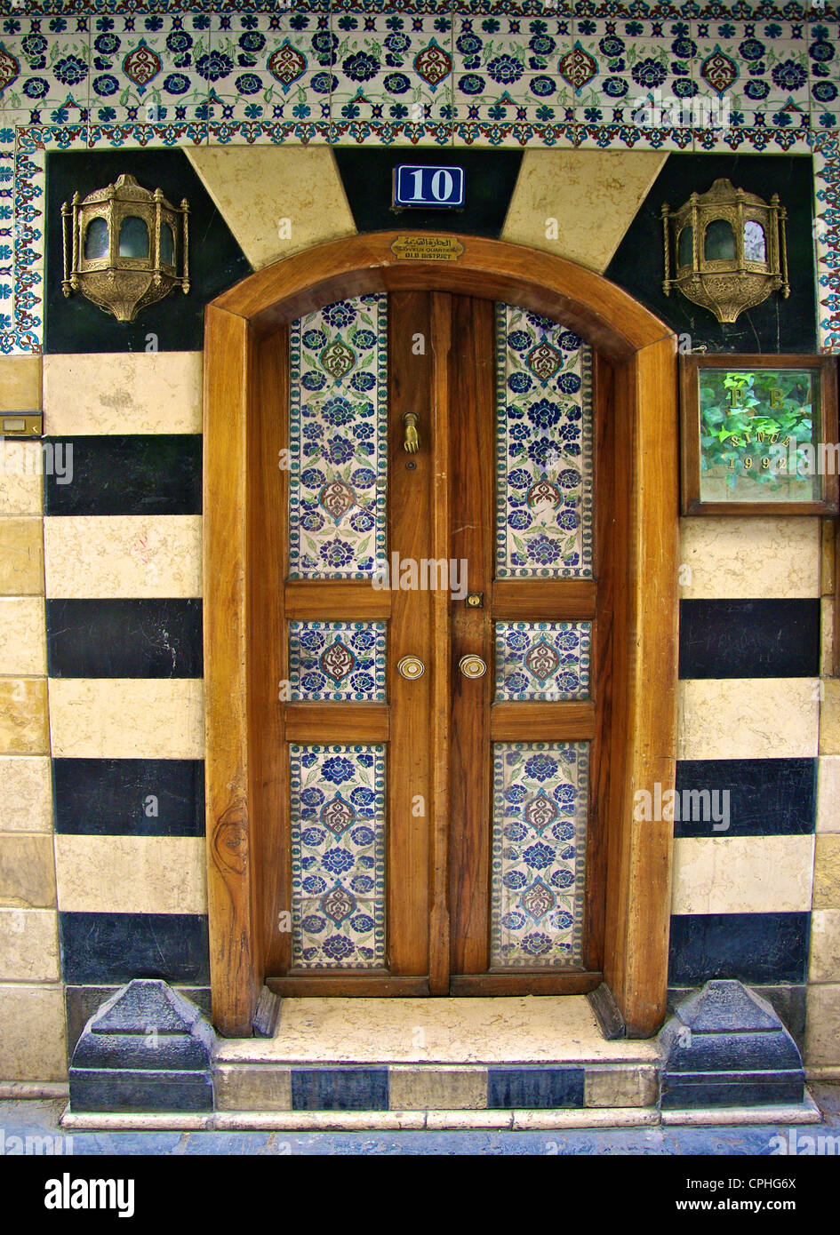 Syrian tiles hi-res stock photography and images - Alamy